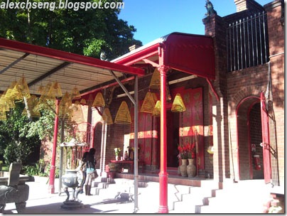 Down Memory Lane: AU2010 - Sze Yup Kwan Ti Temple